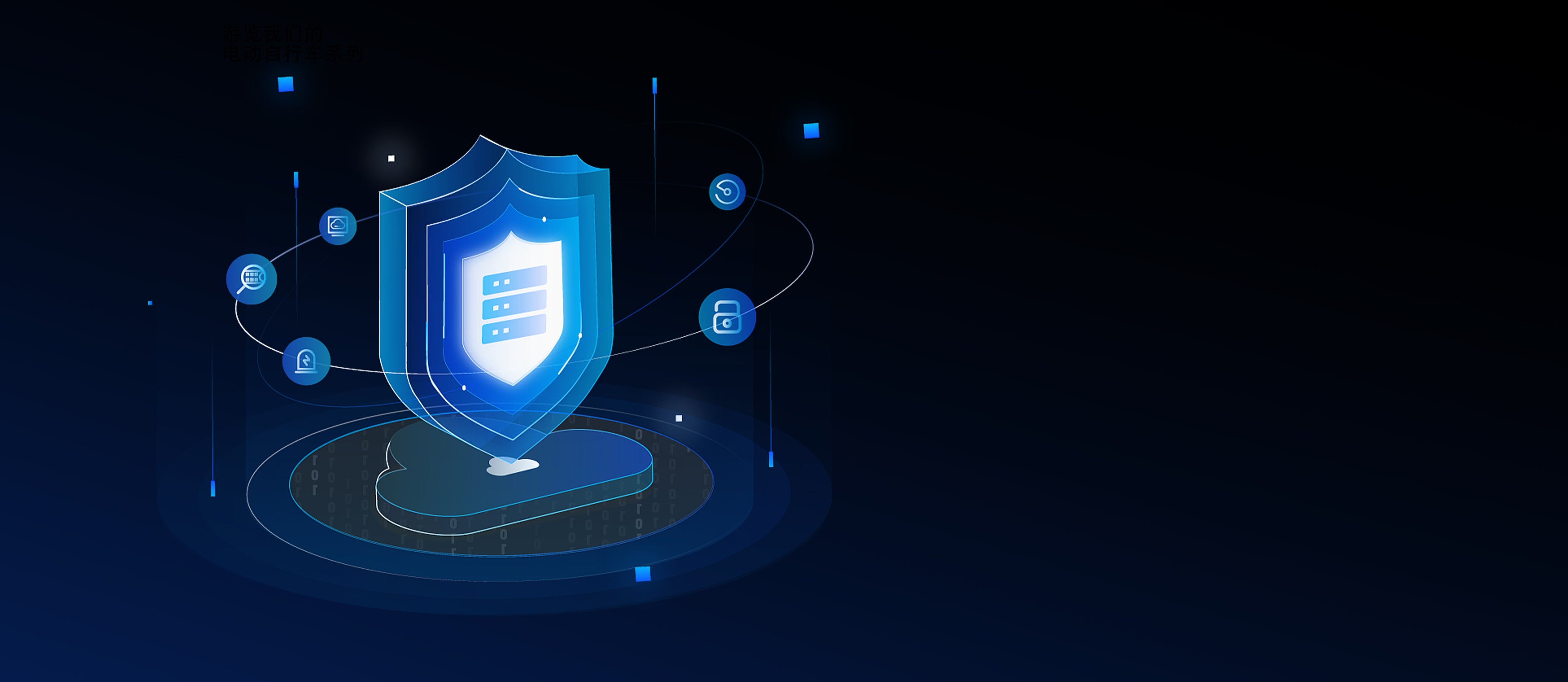 Promising Service – PT OFERO TECHNOLOGY INDONESIA