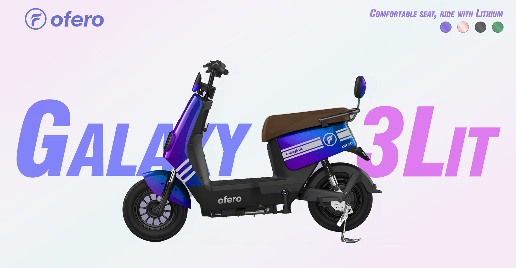 PT OFERO TECHNOLOGY INDONESIA