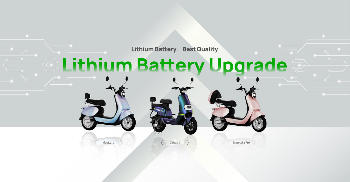 PT OFERO TECHNOLOGY INDONESIA